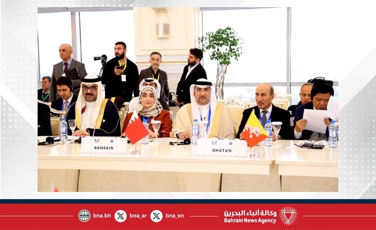 Bahrain MP chairs APA economic, sustainable development committee meeting in Baku